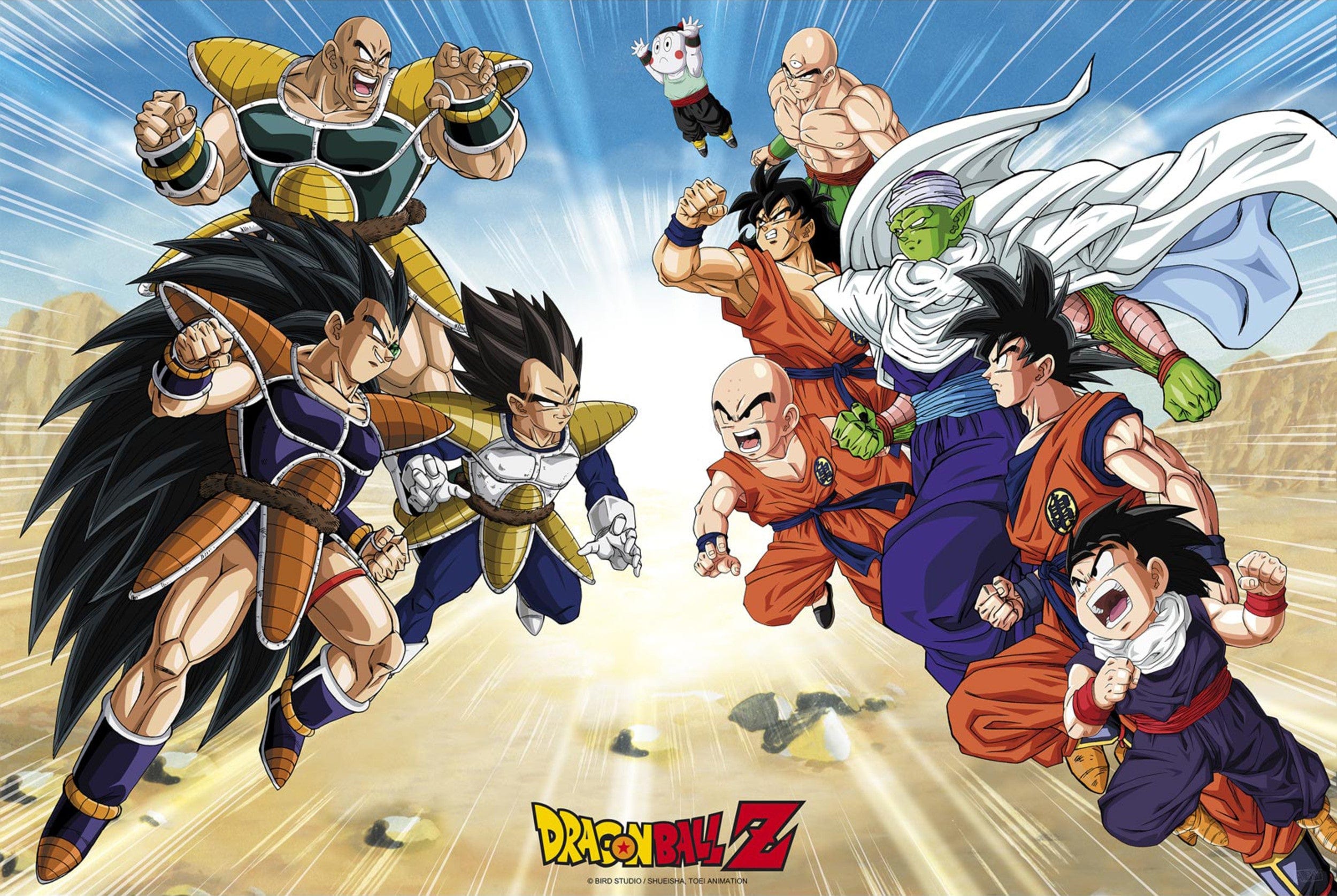 Abystyle Dragon Ball DRAGON BALL Z MESSENGER BAG "KAME SYMBOL"