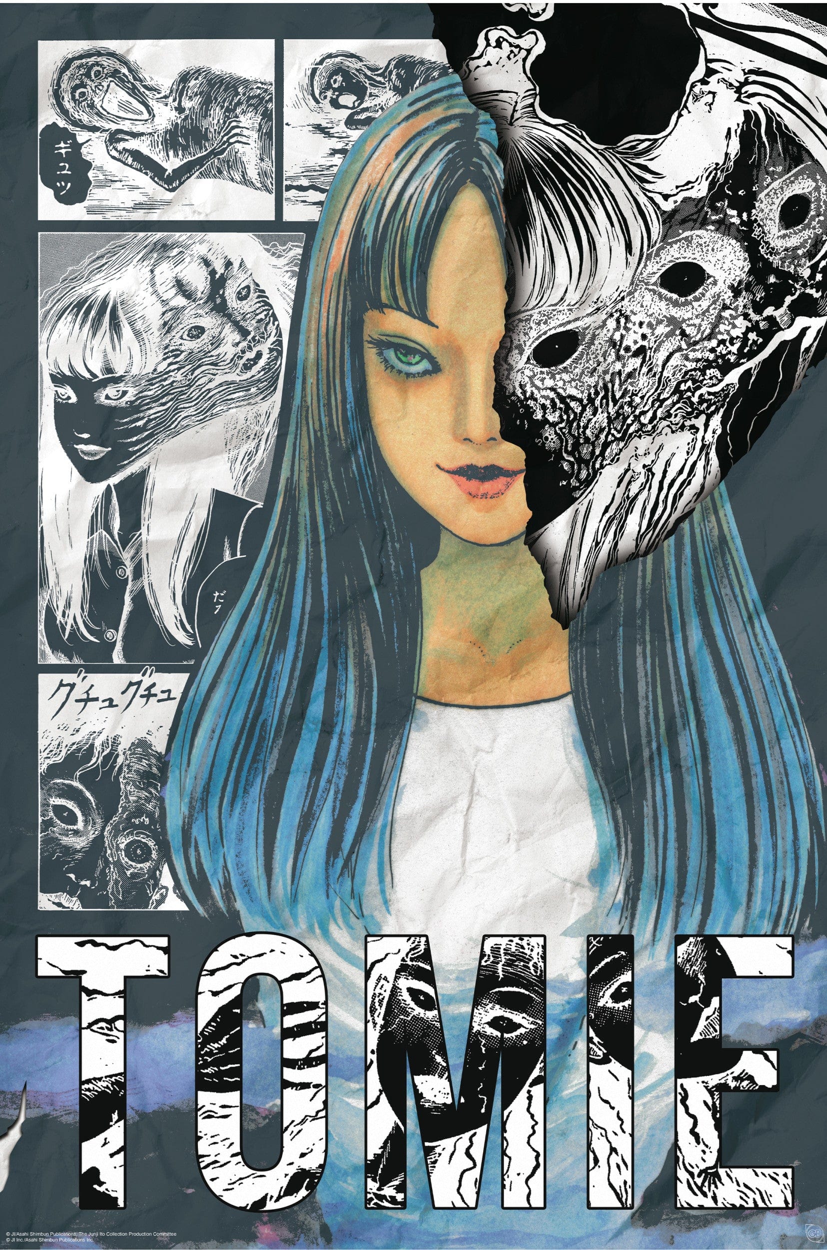 Junji Ito Tomie The Horror Of Love: A Return To Junji Ito's 'Tomie'